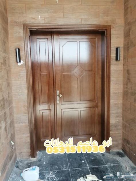 دهان أبواب جديده وقديمه رش ناري