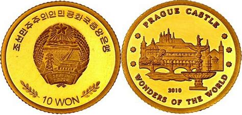 Won Prague Castle Corea Del Norte Numista