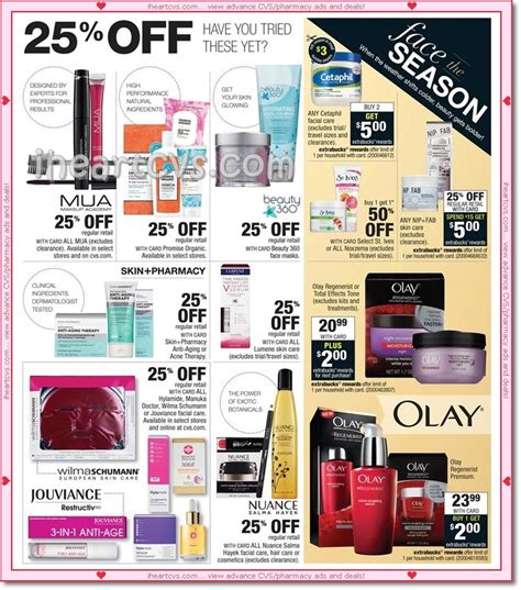 I Heart Cvs Ads 11 08 11 14