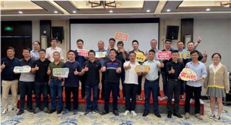 2022年跃科战略研讨暨前三季度工作总结会 跃科智能制造无锡有限公司