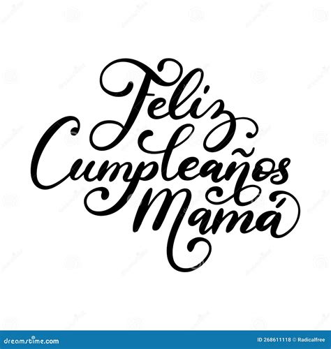 Feliz Cumpleanos Mama Happy Birthday Mom Lettering Stock Vector