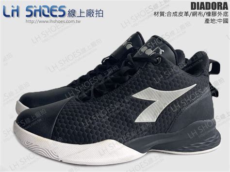 Lh Shoes Diadora