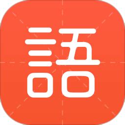 App App