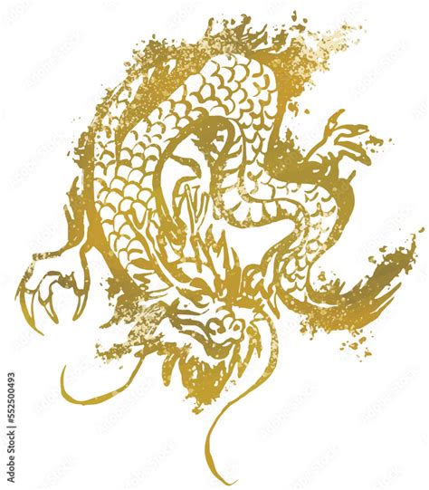 辰 辰年 年賀状 2024 2024年 龍 ドラゴン 手描き 干支 年賀はがき テンプレート 新年 新春 迎春