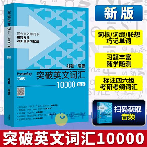 2023新版中考响云箭函数几何快训初中数学压轴题几何模型专项训练大全初三二次函数辅助线总复习九年级基础题搭四轮复习万唯中考虎窝淘