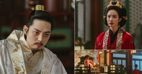 ‘고려 거란 전쟁 백성현 공정환 향한 분노의 눈물