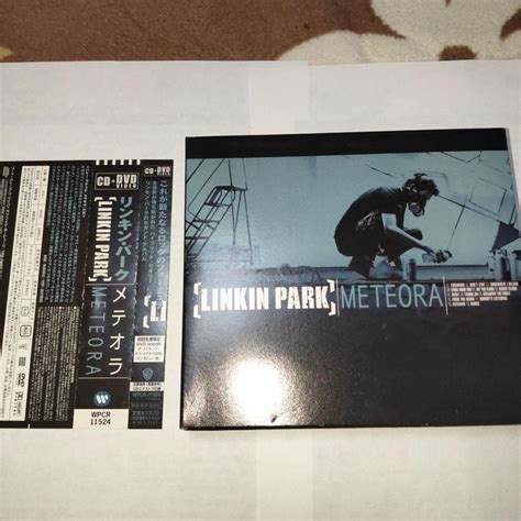 Linkin Park Meteora Cddvd初回限定盤 リンキンパーク メルカリ
