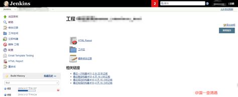 Jenkins环境搭建——配置定时构建（定时构建与轮询scm）jenkins定时构建时间设置 Csdn博客