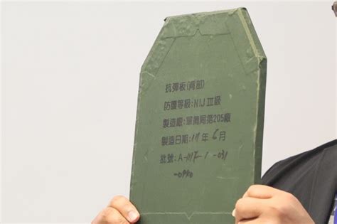 抗彈板難敵共軍子彈？王定宇揭國防部採購標準非軍規：合格不代表合用 風傳媒