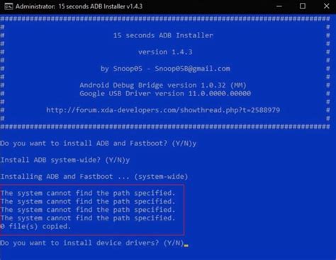 Download Seconds ADB Installer Latest Version