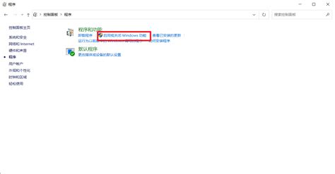 nfs网络文件系统 CSDN博客