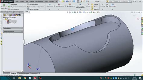 Tutorial Hsm Works For Solidworks 4 Axis Youtube Tutorial Hsm Works For Solidworks 4 Axis Youtube