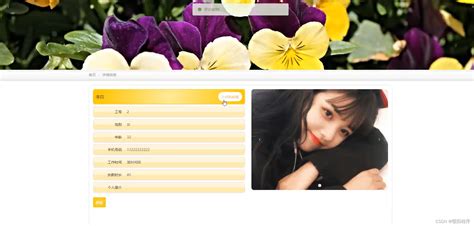 【附源码】django计算机毕业设计大学生教育心理学测评系统的设计与实现源码mysql论文用django做心理测评功能 Csdn博客