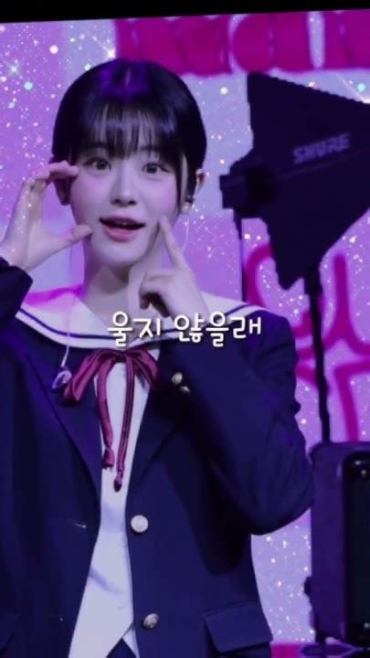 감성 Youtube
