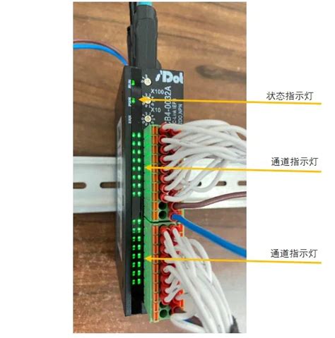 补发：协议家族再添新成员！实点科技cb4系列通过cc Link Ie Field Basic一致性测试