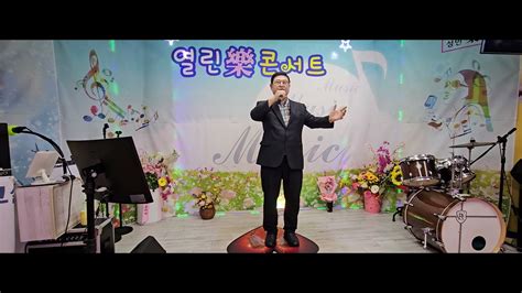 정공량 유정천리 원곡박재홍 Youtube