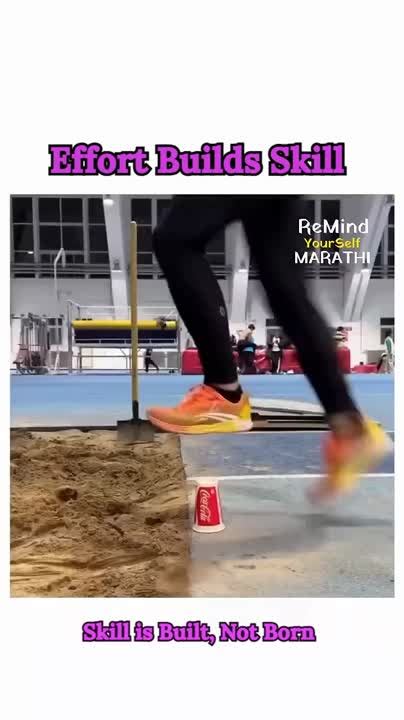 Subhash Borole On Linkedin Effortovertalent Skillbuilding