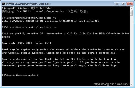 qt在windows上实现静态编译 win11编译qt6 csdn博客