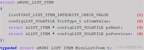Freertos数据结构详解：列表、列表项与迷你列表项的使用与配置 Csdn博客