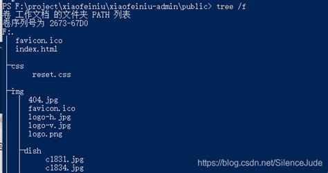 windows下tree命令的使用方法 windows tree 限制层数 csdn博客