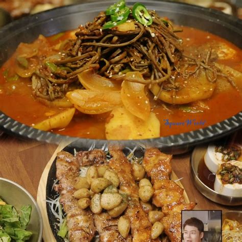 나혼자산다 이장우 병어찜 바비큐 닭꼬치 바베큐 꼬치집 장우 맛집 식당 나혼산 어디 네이버 블로그