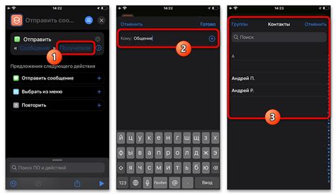Как отправить пустое сообщение в Ватсапе