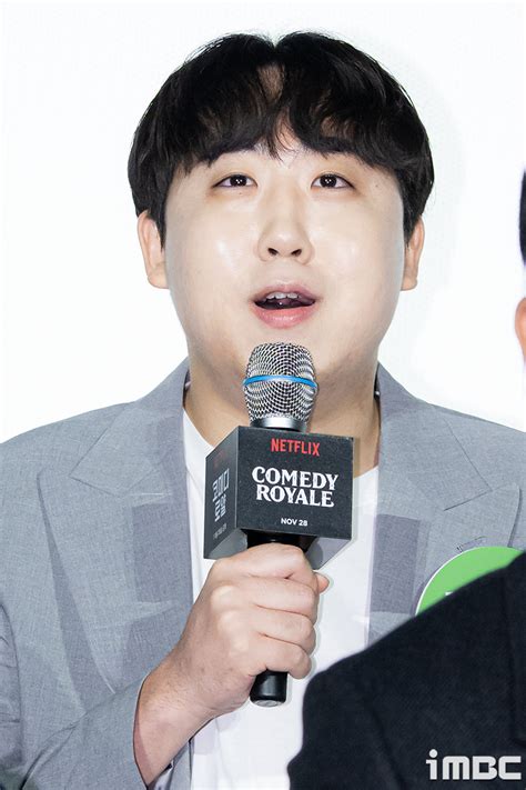[포토] 코미디 로얄 제작발표회 현장