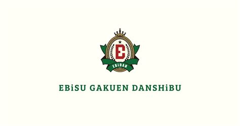 超特急「bullet Train Arena Tour 2025 Eve」最新チケット情報45更新