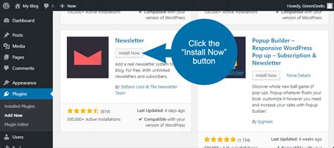 How To Add An Email Newsletter Signup To WordPress GreenGeeks