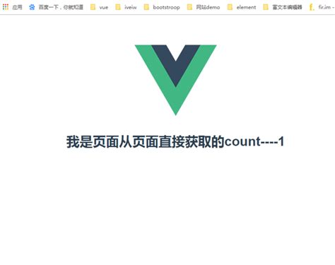 Javascript Vuex Mapstate、mapgetters、mapactions、mapmutations的使用，从入门到精通 个人文章 Segmentfault 思否