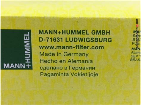 Mann / Контрафакта.нет — экспертная лаборатория