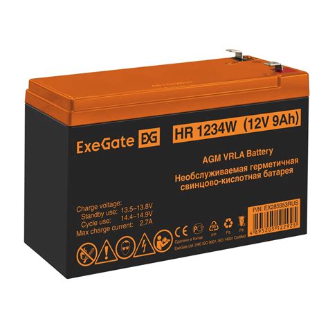 Battery ExeGate HR1234W