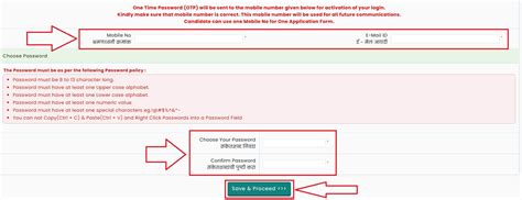 MHT CET Application Form Closed Detailed Procedure College Pravesh