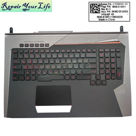 Topcase teclado con reposamanos genuino para ordenador portátil