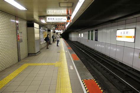M21 Osaka Metro御堂筋線 大国町駅 ちかてつと駅の壁
