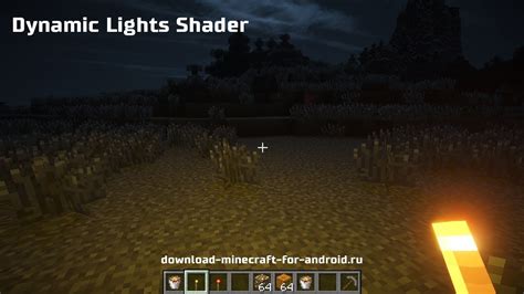 Minecraft Light Shaders Telegraph