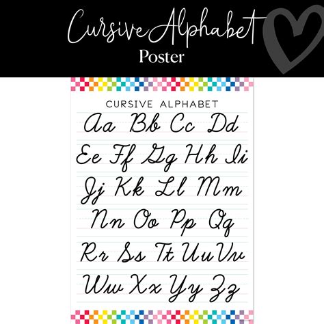 Cursive Alphabet Classroom Posters Rainbow Classroom Decor Schoo