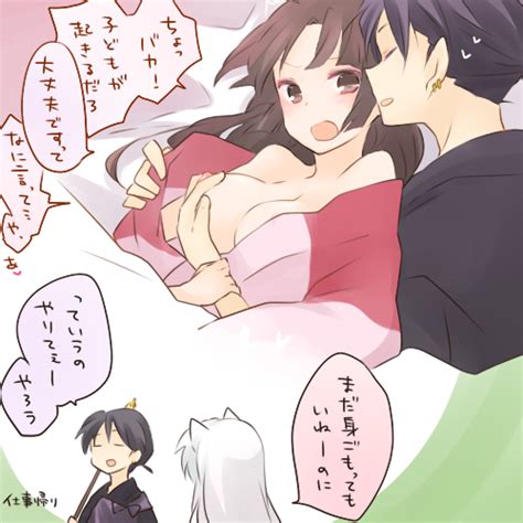 Kinokosuke Inuyasha Character Miroku Inuyasha Sango Inuyasha Inuyasha Lowres Girl