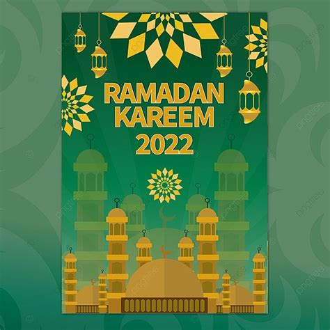 행복한 라마단 카림 포스터 디자인 템플릿 Psd 다운로드 디자인 자료 다운로드