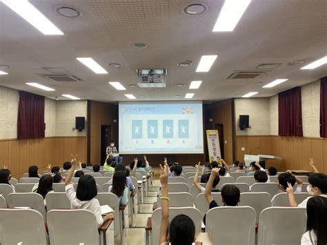 고양시 일산서구보건소 장애발생예방교육 참여 학교 모집
