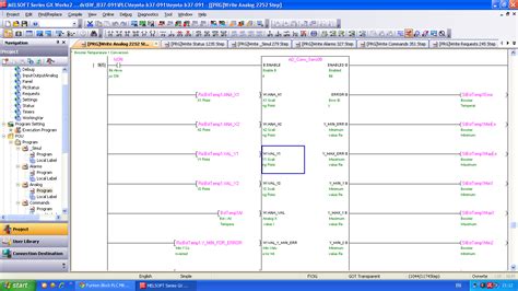 gx work 2 simple project vs structured project ~ รับทำโปรเจค ทำ