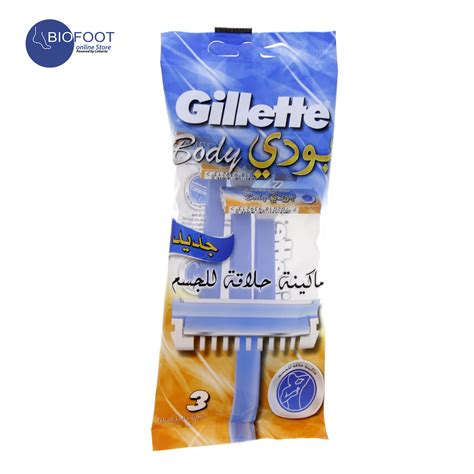 Buy Gillette Body Disposable Razor 3pcs Online Dubai Uae Linkarta