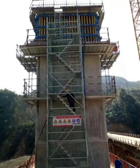 登高作业安全防护设施大全梯子篇 闪电鸟