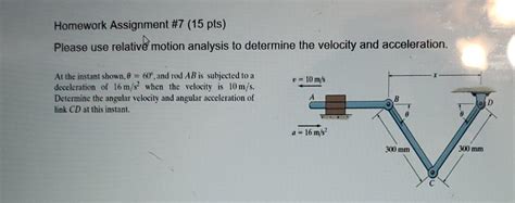 Solved Please Use Relative Motion Analysis To Determine The Chegg