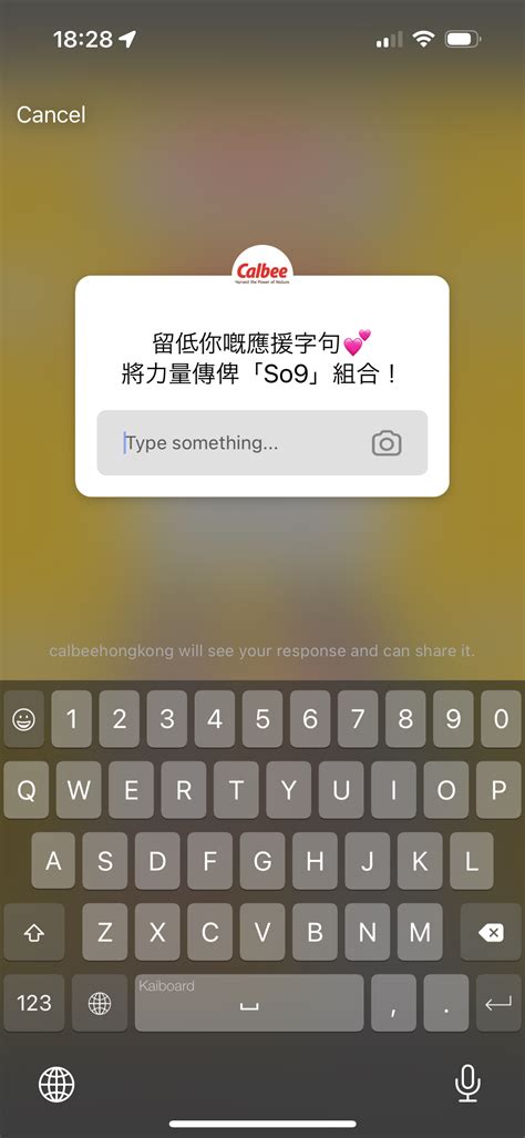 8人女子組合 Collar討論區 627 請重溫collar所有係clockenflap的表演 ！ Lihkg 討論區