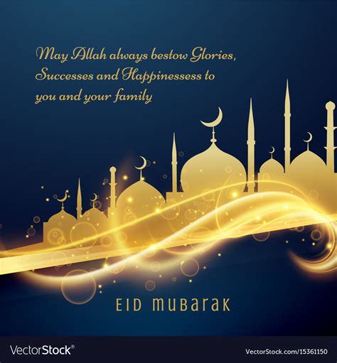 Top 999 Images Of Eid Mubarak Wishes Amazing Collection Images Of