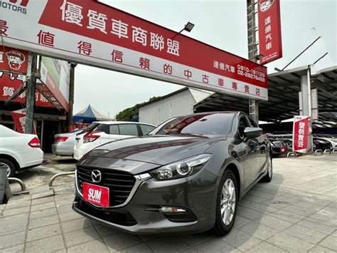 中古車 2018年 魂動馬3 4d 尊榮進化版 Ikey 倒車顯影 定速 多合一影音系統 里程保證 實車實價mazda 馬自達3 4d