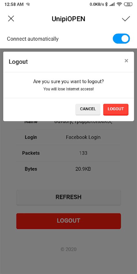 GitHub Debaprasadvrquin Captive Portal