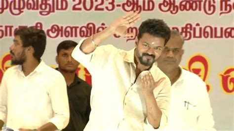 முதல்ல வீட்ட பாரு அப்புறம் நாட்டை பார்ப்போம் விஜயை விளாசிய