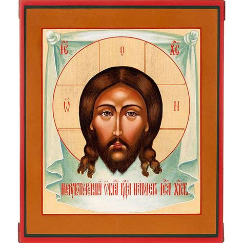 Icona Russa Icona Cristo Mandylion Con Decoro Vendita Online Su HOLYART